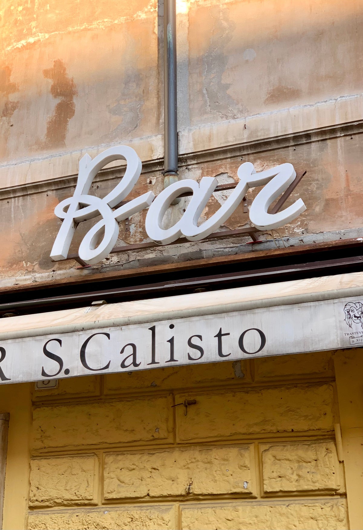 A Roman Holiday – Gratsi